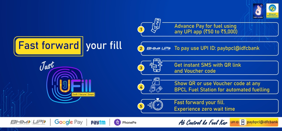 Ufill-Steps | Official Website of BPCL, India